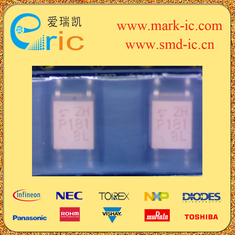 光电耦合器|Welcome to Eric Online Store - Shenzhen ERIC Electronics Co., Ltd.