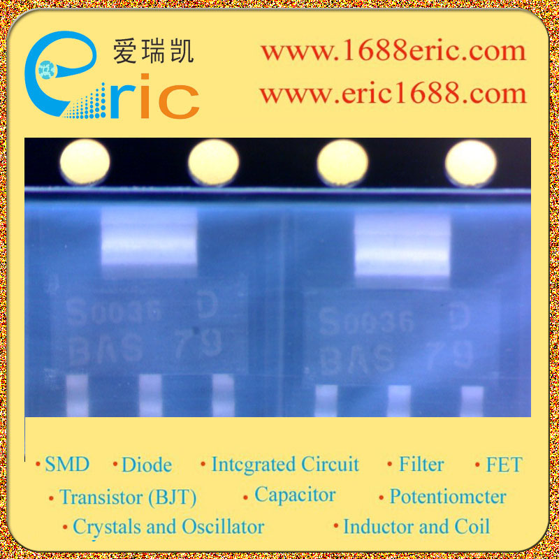 双管共阴极|Welcome to Eric Online Store - Shenzhen ERIC Electronics Co., Ltd.
