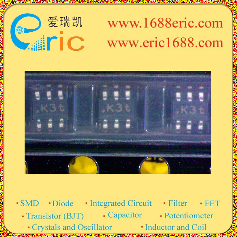 5 通道阵列|电感电容-可调电容电阻-二极管场效应管MOS-军品工业级晶振-爱瑞凯电子商城